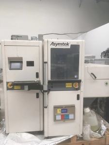 永正半导体（苏州）有限公司