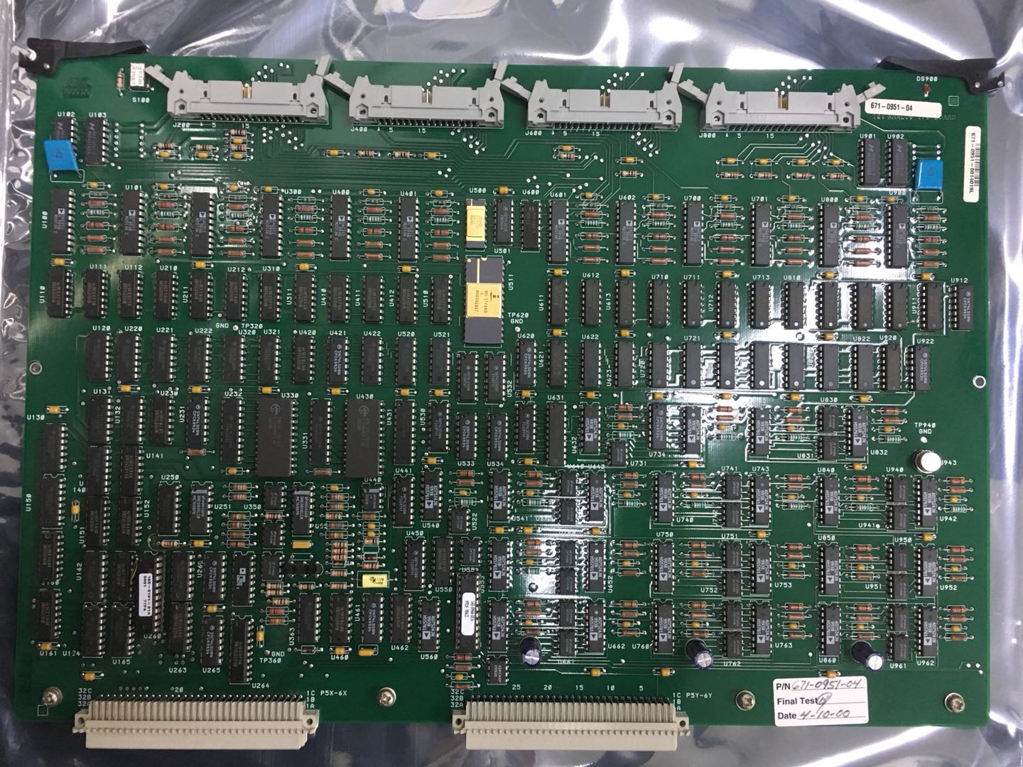 671-0951 - 永正半导体（苏州）有限公司