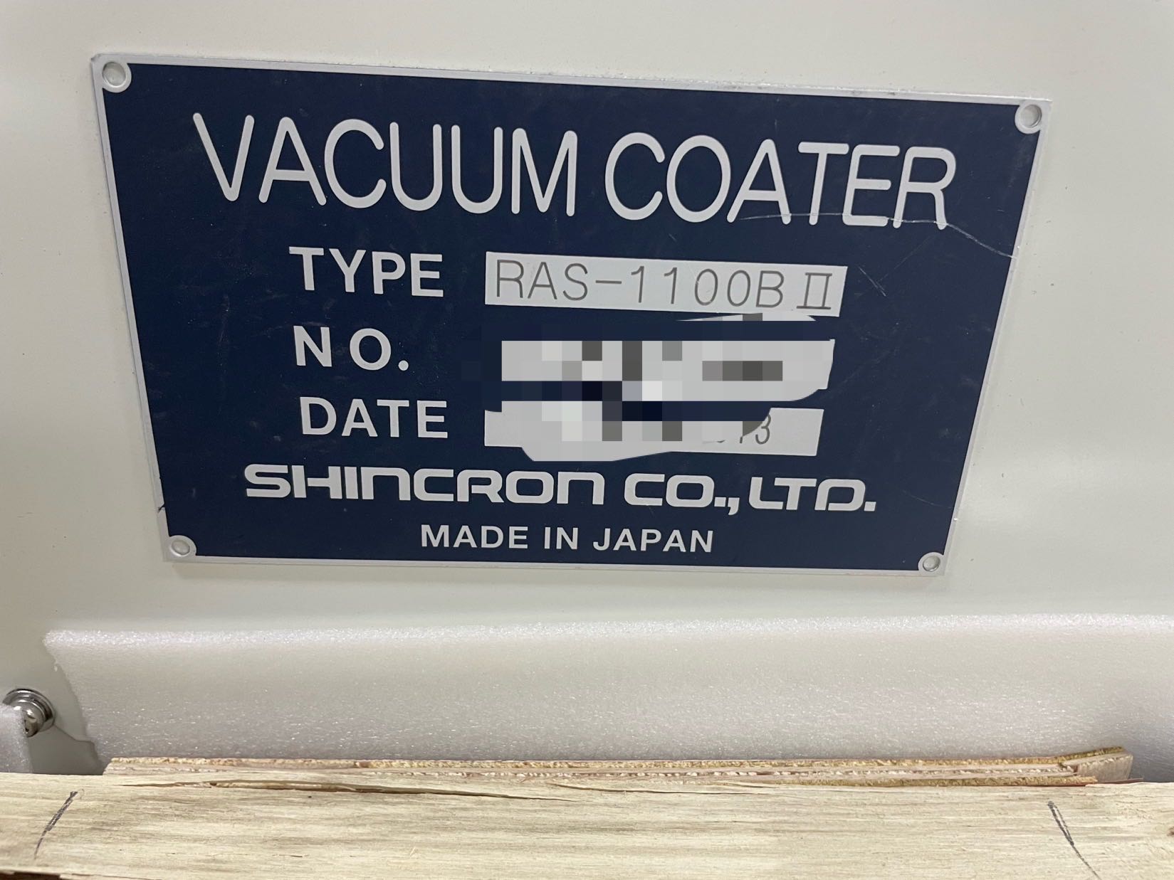 SHINCRON RAS-1100Bii - 永正半导体（苏州）有限公司